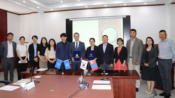 국립대구과학관, 몽골국립교육대학교와 업무협약 체결